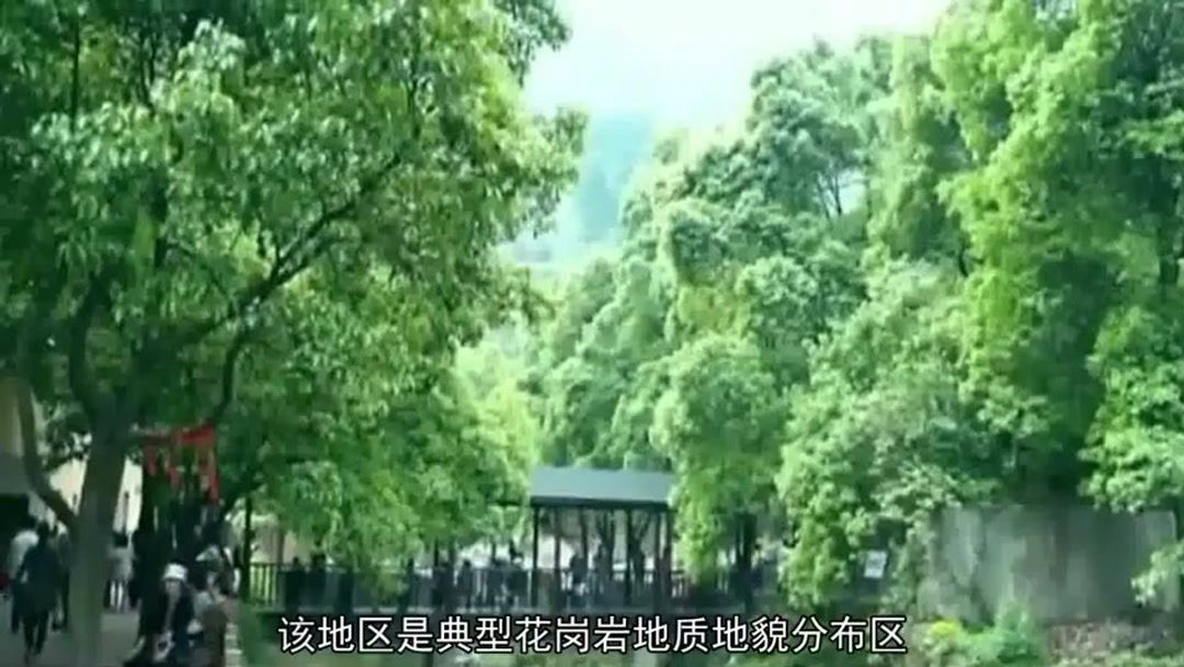 「秒懂百科」一分钟带你游遍九华天池旅游景区