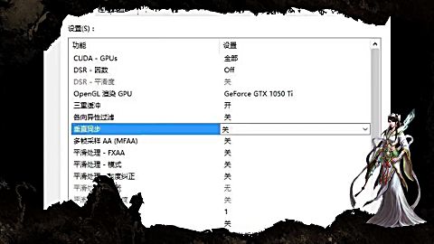 绝地求生游戏卡顿,画面不清晰怎么办这样设置流畅秒变1080P