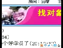 Excel2009数据视频教程_快速在多个单元格中输入相同公式