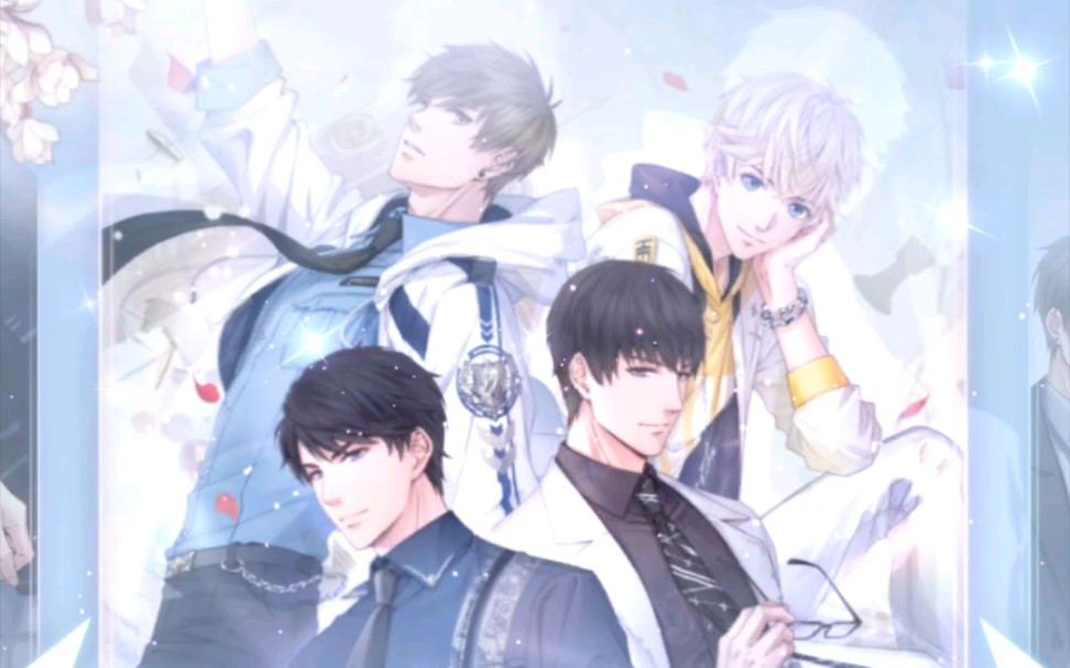 恋与制作人 送号