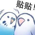 迂回路转 