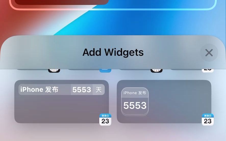 新版倒数日app支持iOS 16锁屏小组件演示