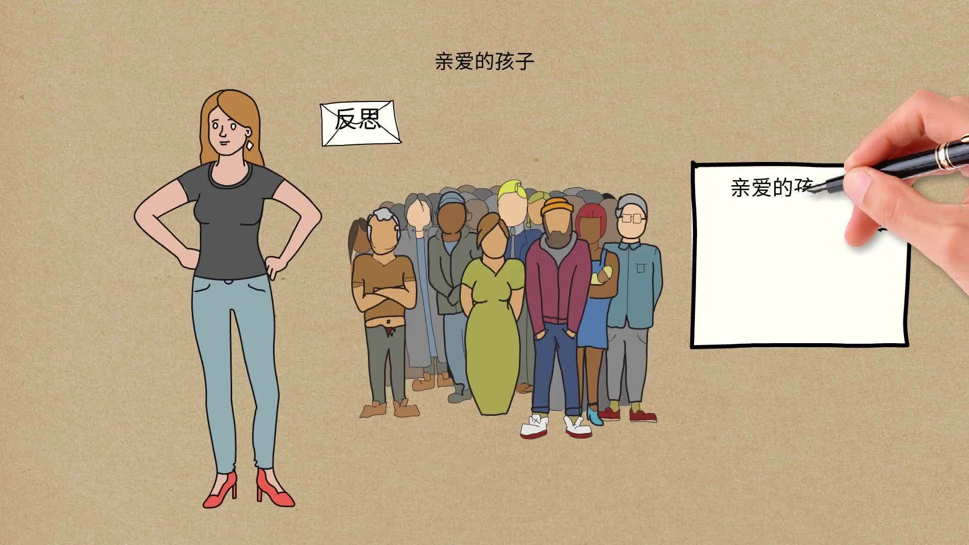 疫情期间,这位妈妈给孩子写的一封信,引发了无数家长的好评