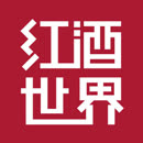 红酒世界网官方账号 