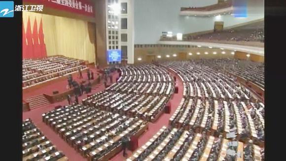 全国政协十三届一次会议在京闭幕