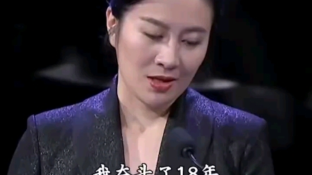 奋斗18年才能和你一起喝咖啡