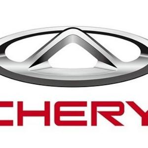 重庆驰尚奇瑞4S店 