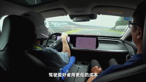 详解单踏板模式,真的反人类?