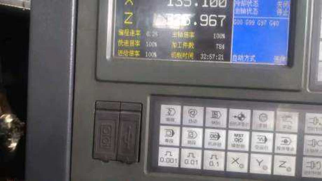 数控车床停电怎样快速对刀