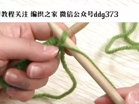 钩针编织钩针花-毛线编织3-棒针毛衣编织款式
