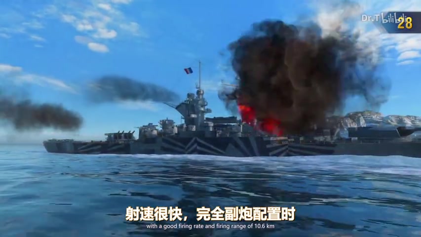 「战舰世界」无敌舰队90s,法战加斯科涅
