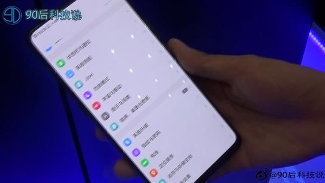 VIVO NEX真机上手 全面体验 全面屏幕发声升降式摄像头和TYPE-C