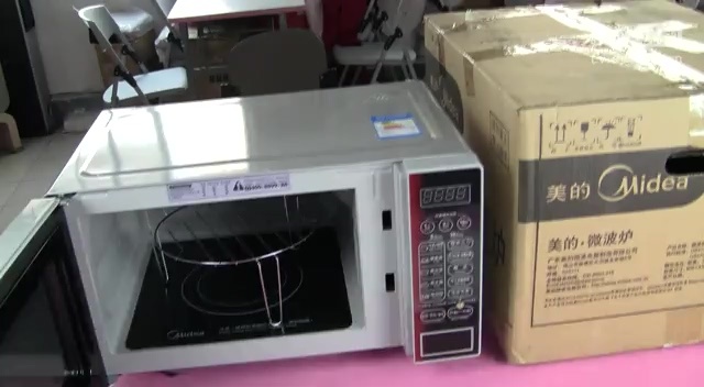 美的 微波炉 EG720KG4-NA