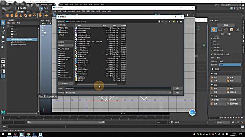 31.使用max或maya导出uv分布图.mp4