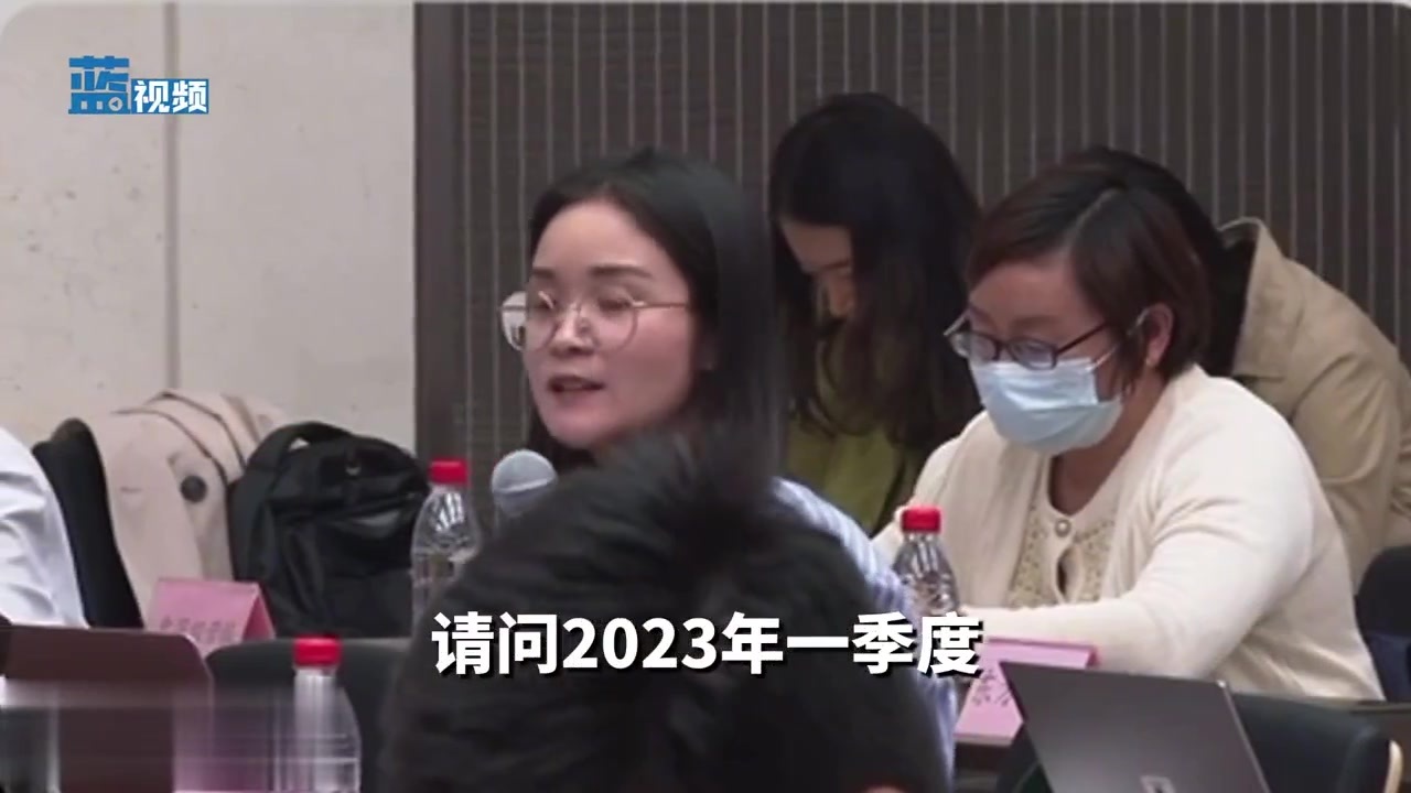 中国人民银行于4月20日下午举行2023年一季度金融统计数据有关…