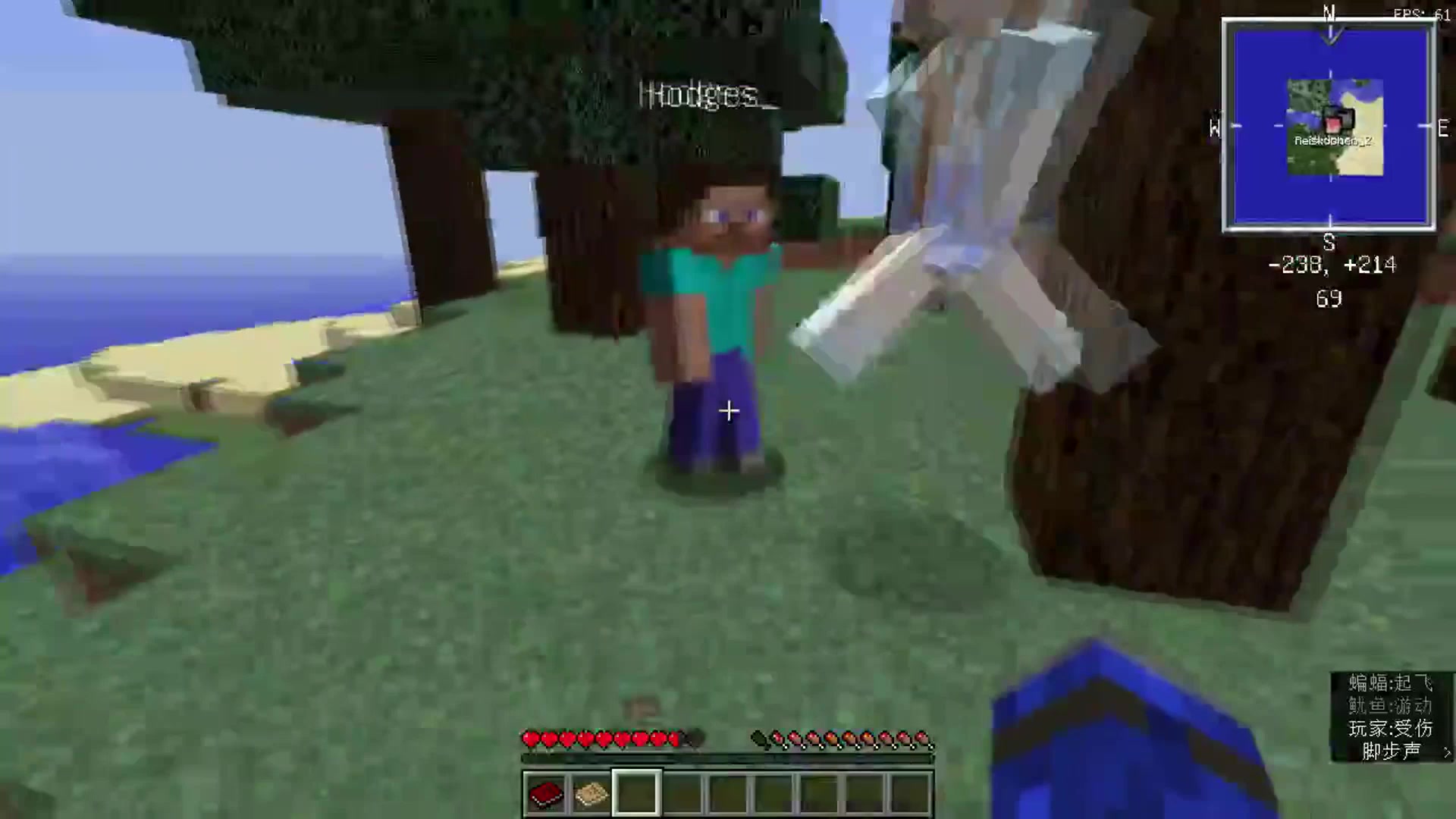 【Rin×年糕×二哈】啊啊啊啊啊啊我的剑爆了!★我的世界Minecraft★...