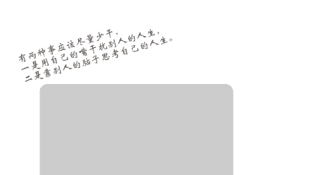 抖音书单视频模板