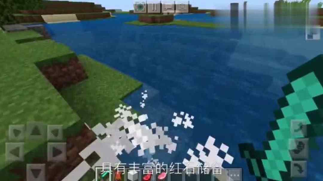 我的世界:采矿的四大小技巧,学会就是老矿工