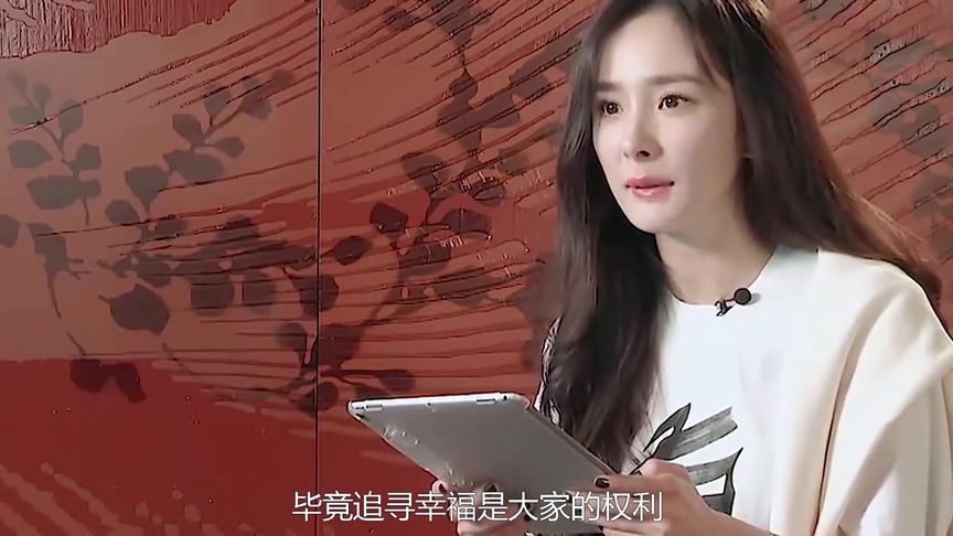 杨幂对魏大勋唱爱的供养,看到大勋的眼神,网友:录节目呢收敛点