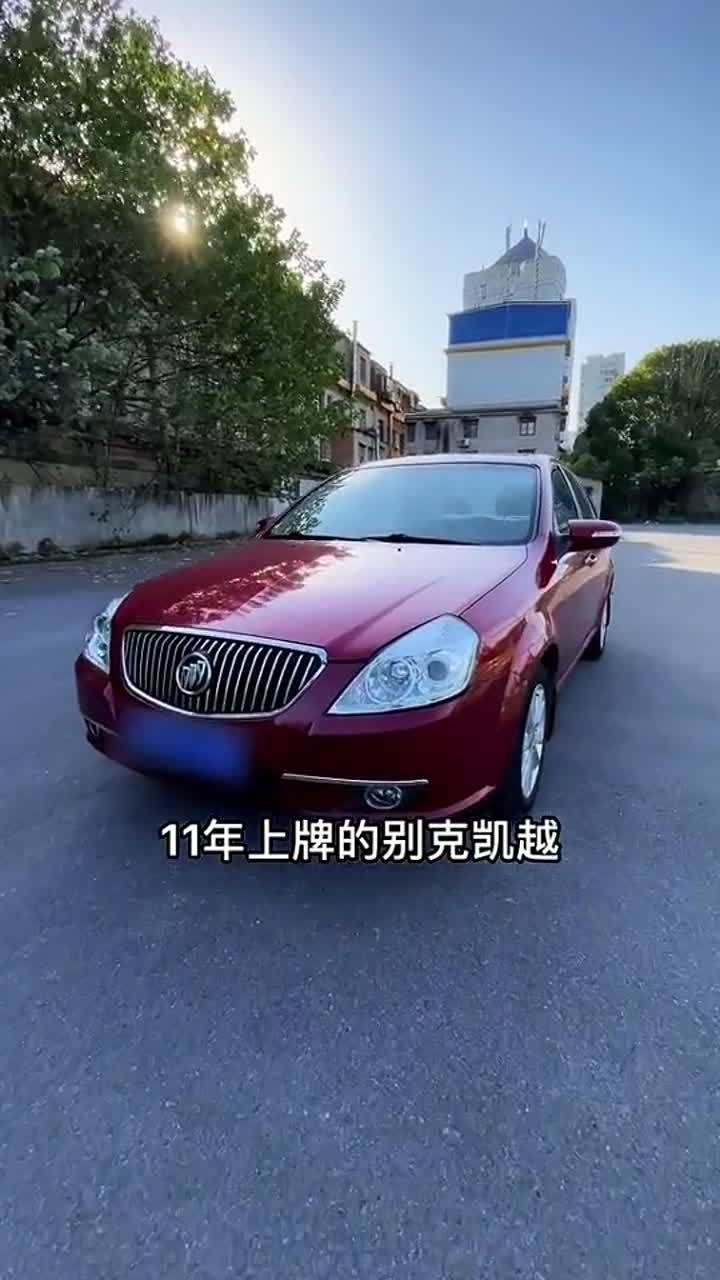 一台车一个故事23家用代步车汽车销售日常车知识分享计划