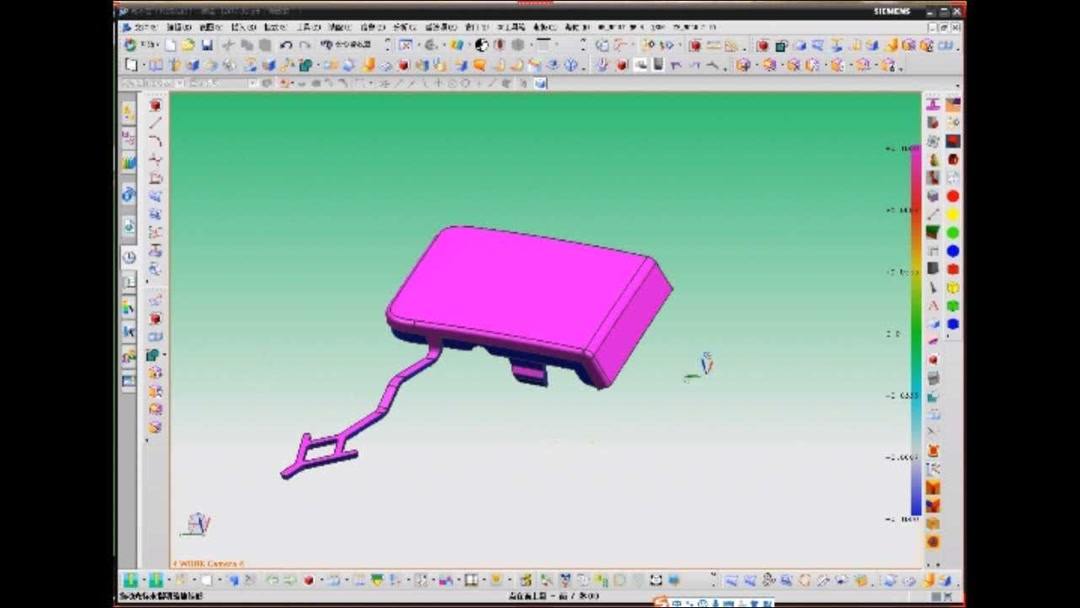 模具设计分模三要素之枕位