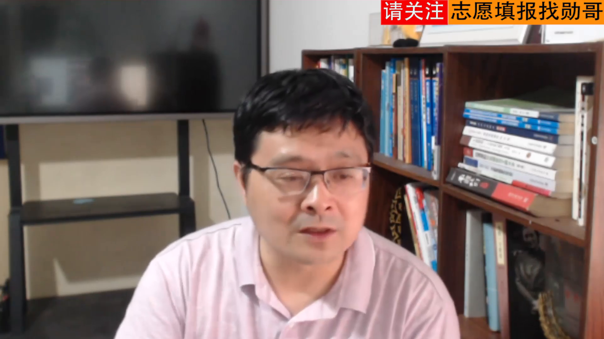 计算机类专业怎么划分?主要分这4大块,有兴趣可以了解一下