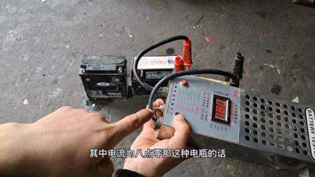 真饿死的电瓶和假饿死一眼区分,独门方法记下来,就能轻松激活