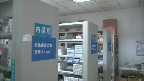 50多种特药可到定点医疗机构和定点零售药店购买