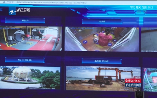 我省率先启动公共数据分类分级管理