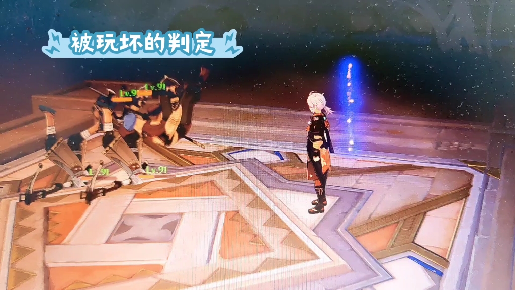 沙漠电梯的奇怪用法。