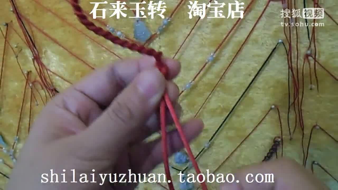 黄金翡翠水晶玛瑙高档吊坠系在挂绳上的方法手工编织情侣宝宝金刚结...