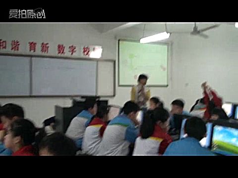 第三单元 网络应用_第15课 设计制作标志(省级优课)_孙亚利_T658942