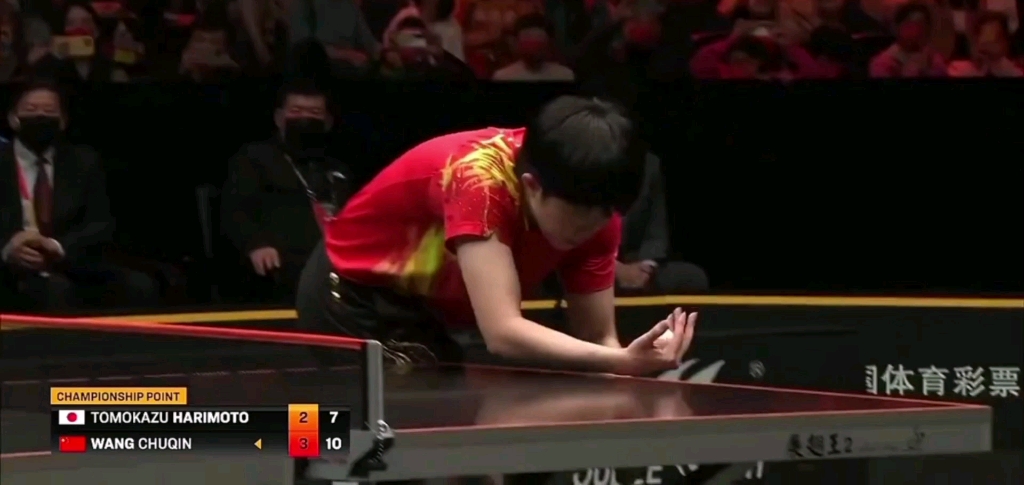 【王楚钦夺冠时刻】2022WTT新乡世界杯,王楚钦VS张本智和 夺冠时刻...