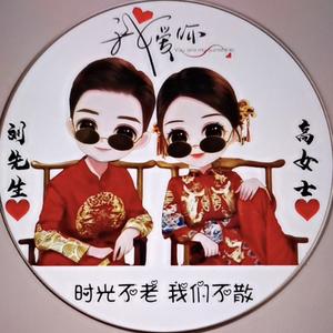 361小喵 