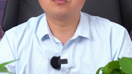 ERP系统和MES系统有区别吗?国山管理教练“分享”企事业管理软件...