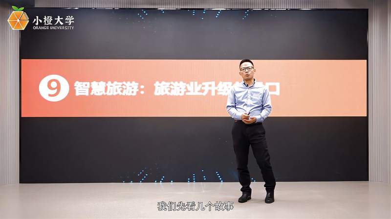 大数据时代商业模式再次被颠覆,将诞生6大商机,老板们要抓住它