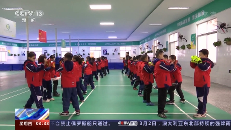 [新闻直播间]新学期看“双减”·课后服务如何提质 挖掘特色资源 增强...