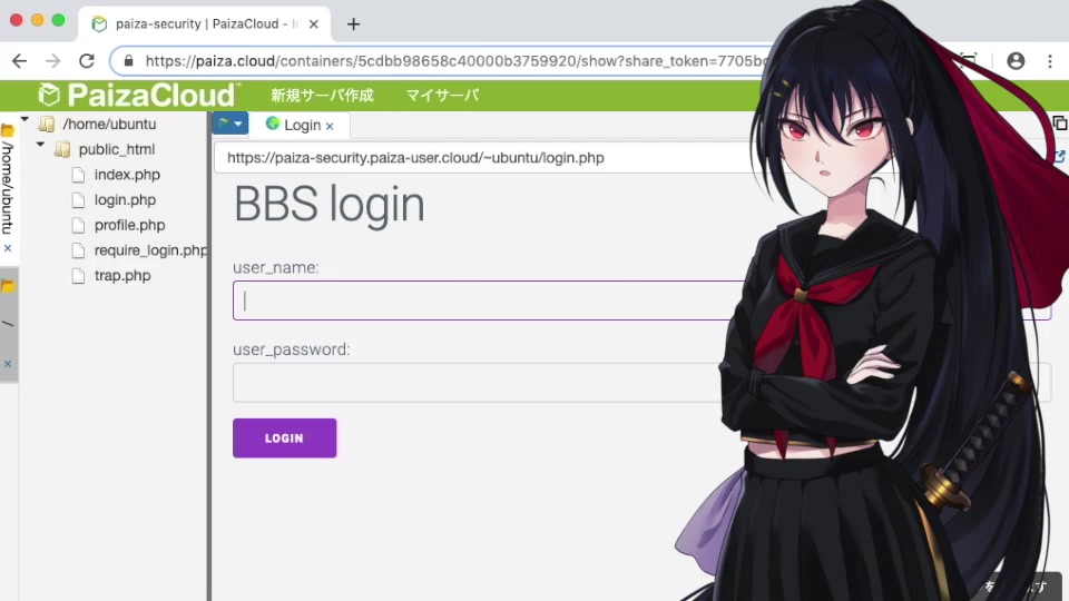 JK 黑客网络安全入门编 #05 XSS 攻击