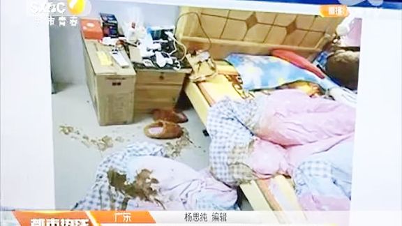 电热水袋床头加热 突然爆炸伤人脸