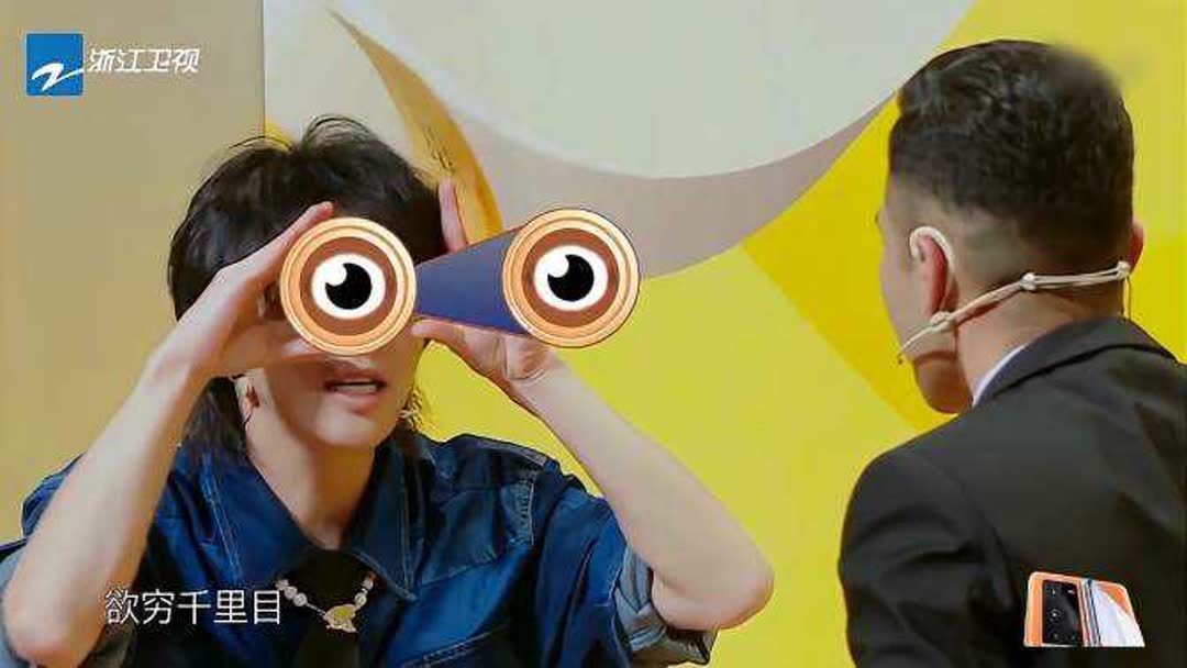 王牌:华晨宇崩溃,传递四句诗对方只记住四个动作,腾哥气到狰狞