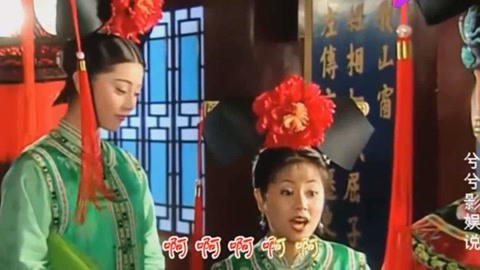 经典电视剧《还珠格格》,片头曲《当》小时候的感觉,太怀念了