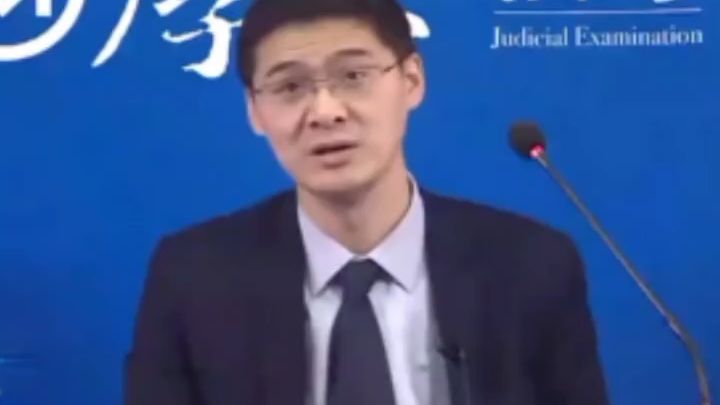 表演ߘ�"法外狂徒张三 "搞笑