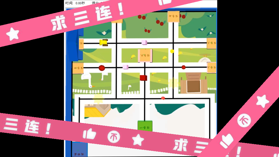 中鸣虚拟机器人_再好的电脑也带不动的旧版Robosim