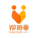 VIP陪画 