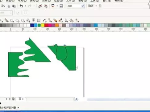 cdr平面设计教程cdr排版教程coreldraw视频教程25