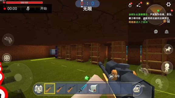 迷你世界对战:技术变菜了