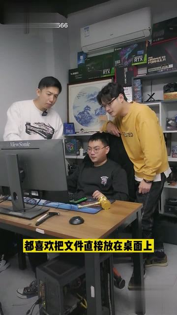 平常喜欢把文件放到桌面上很容易造成c盘爆满和卡顿,今天教你怎么做...