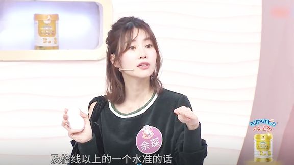 家常医疗仪器如何选择?美妆达人来推荐,效果不亚于去美容院!