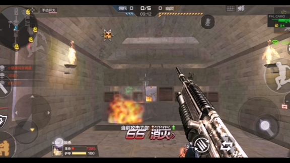 CF手游生化追击极限操作