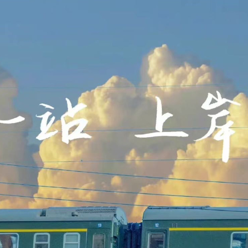 蛋姐戏剧与影视考研 